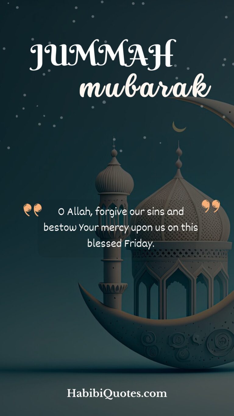 90+ Amazing Jummah Mubarak Wishes And Texts
